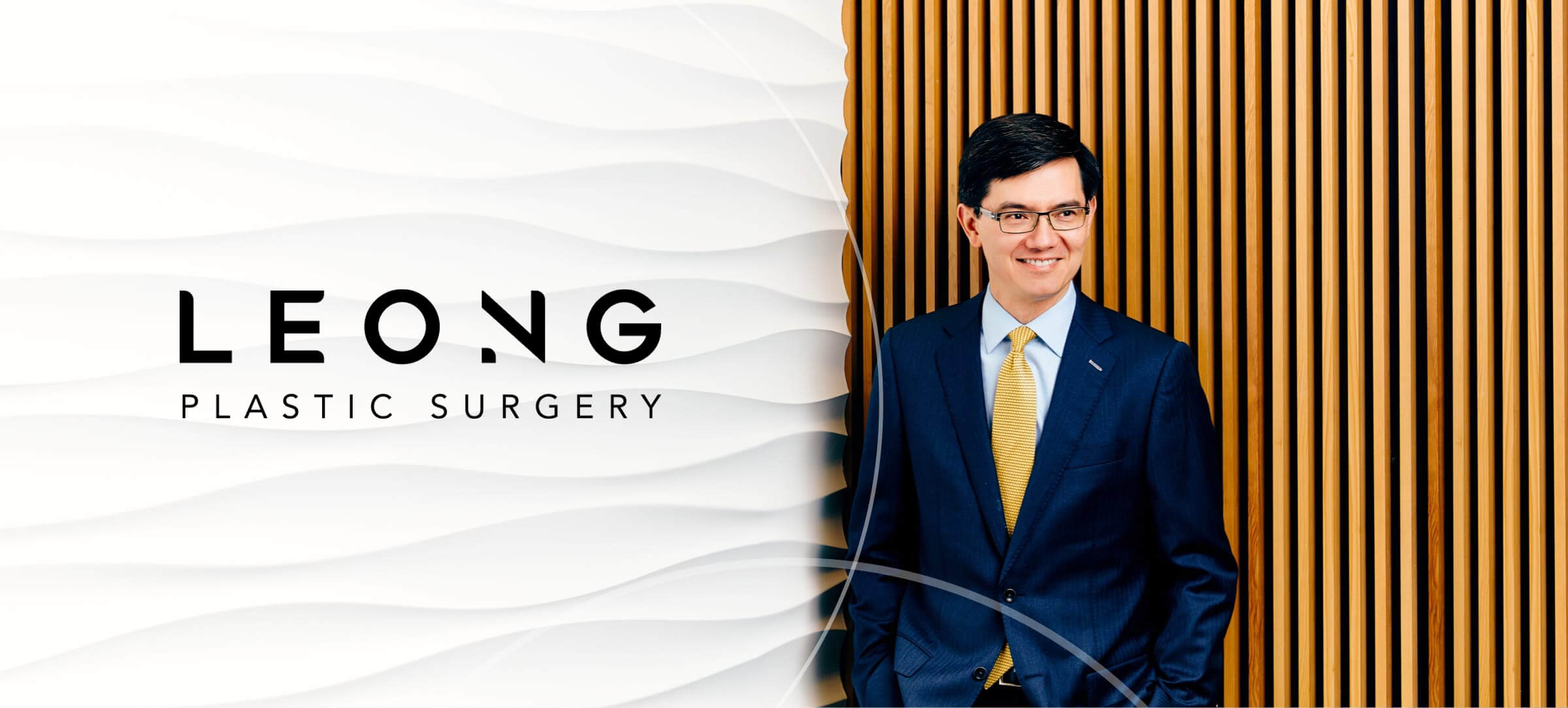 Phoenix Co2 Before and After 02 | Leong Facial Plastic Surgery
